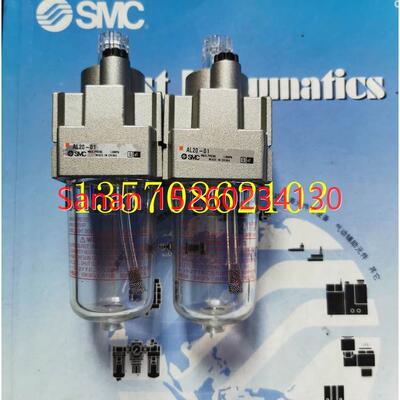 议价SMC油雾器 AL20-01/AL30/AL40/AW20/AW30/AW40/AF20/AF30