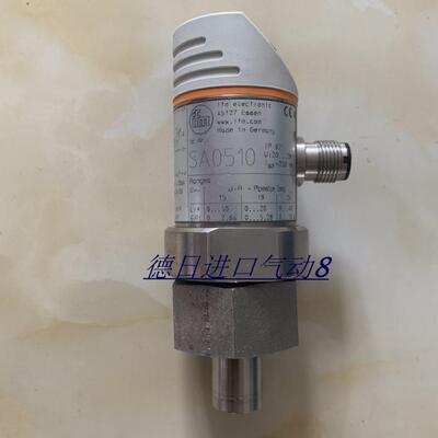 议价易福门 IMFPN2022 PN2021 PN2020 PA3021压力传器