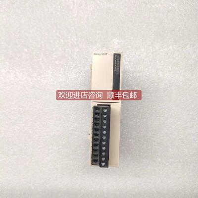 询价PLC TM2DRA8RT 扩展模块 机