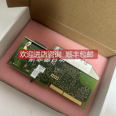 询价3IF789.9-1 贝加莱B&R 通讯卡