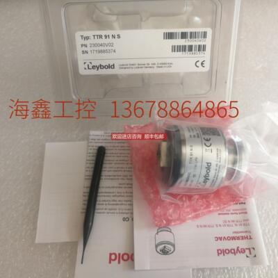 询价TTR91NS 莱宝 皮拉尼标 真空计230040V02