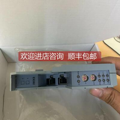 询价3EX282.6 贝加莱通讯卡奥地利