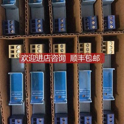 询价英国 ML3501MTL5031 安全 栅仓T库