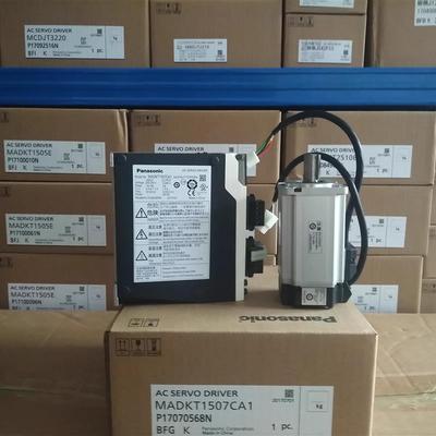 议价MDDKT3530E MDDHT3530E02 MDDKT5540CA1 发