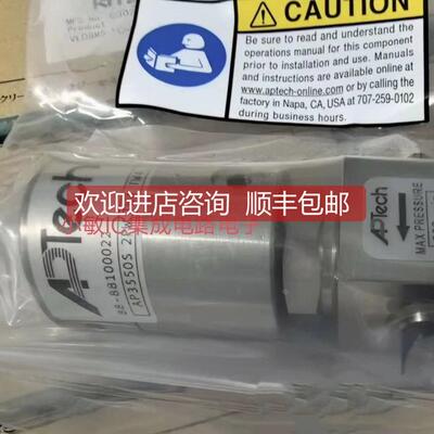 询价Aptech减压阀AP3550S 2pw TW4 TW4 AP502SX 2PW MV4 MV4