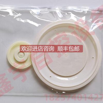 询价膜片 AE1840B AE2440B AE1475l12 3.5寸膜片