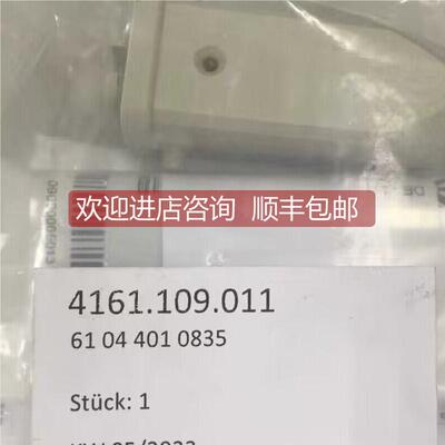 询价HELMHOLZ 700-972-0RB12中继器Stork ST710-JB1JA.10 900212.