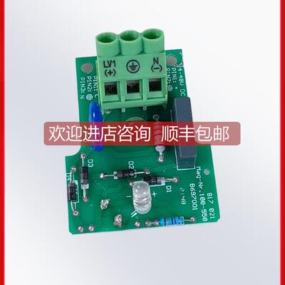 询价DUNGS冬斯MB-DLE410 412 415 420B01S20电路MB-ZRDLE412线路