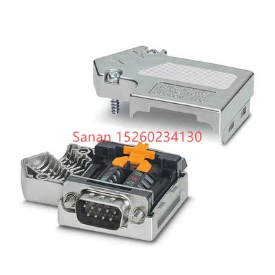 议价D-SUB总线连接器 SUBCON-PLUS-PROFIB/PG/SC2 - 2708245