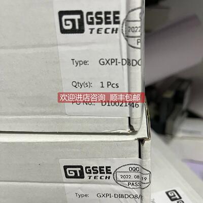 询价 吉诺总线模块GXPI-DIO16/E GXPI-DI016/E