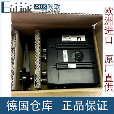 议价 VISO LUX LS 600-DA-P LS600DAP 24V DC VISOLUX F1