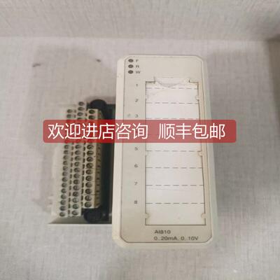 询价NTCL01-A 输入输模块卡件