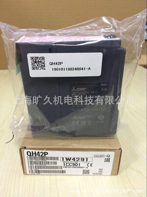 议价Q系列输模块QY10、QY10-TS QY11AL QY13L QY18A QY22 QY23L