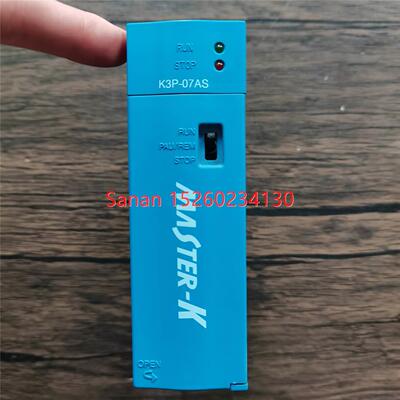 议价 LS产电 K3P-07AS 机