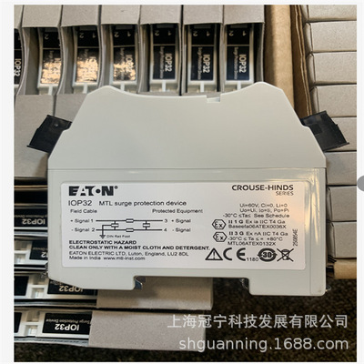 议价MTL5074 安全栅，