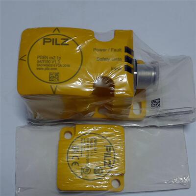议价PILZ PSEN CS2.1P/PSENCS2.1 lunit Version 1.3 540150