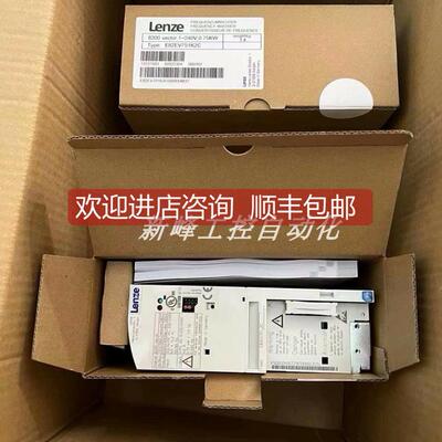 询价E82EV751K4C200 E82EV751-4C200 伦茨变频器