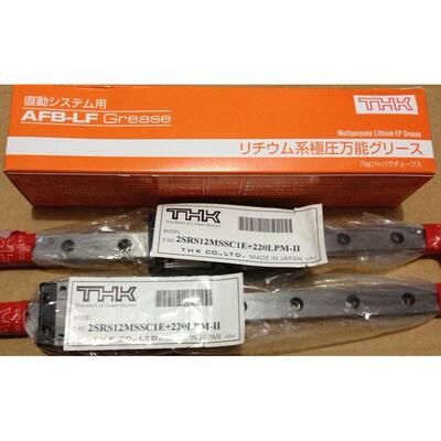 议价THK 2SRS12MSSC1E+220LPM-IIAFB-LF) 全系可