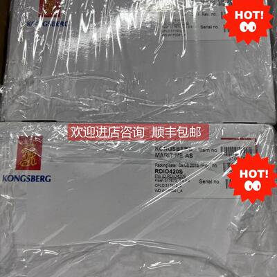 询价康仕博控制器RDIO420S