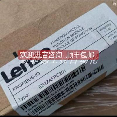 询价E82ZAFPC201 伦茨/LENZE 变频器
