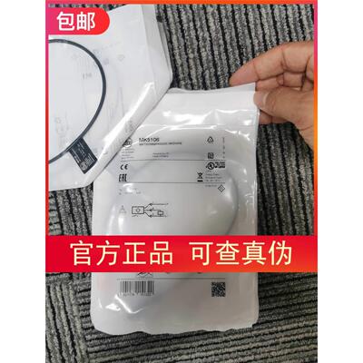 议价IFM MK5106传器