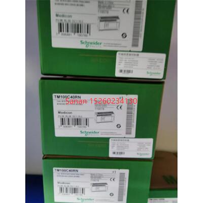 议价TM100C16RN/TM100C24RN/TM100C32RN/TM100C40RN