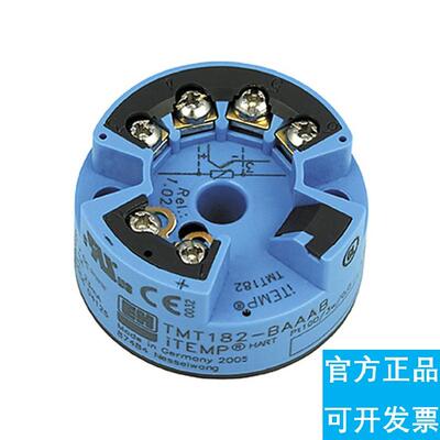 议价E+H温度变送器 TMT182-BBAAA 恩德斯豪斯