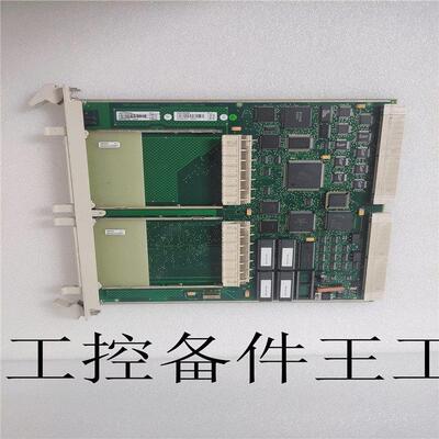议价SCYC51020 58052582H