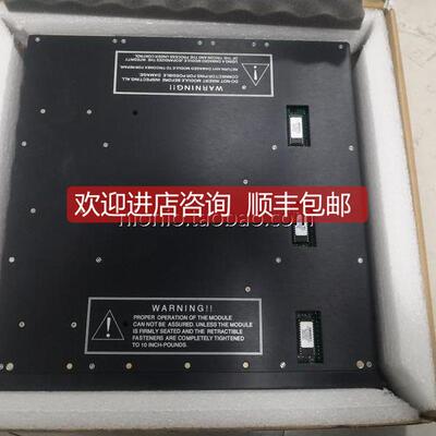 询价康吉森3805H，TRlCON3805H