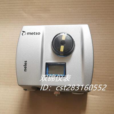 议价Metso美卓阀门定位器ND7103HXT低