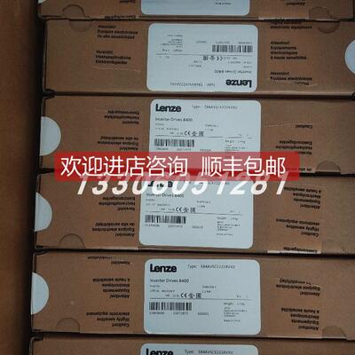 询价 伦茨E84AVSCE5514SX0 变频器