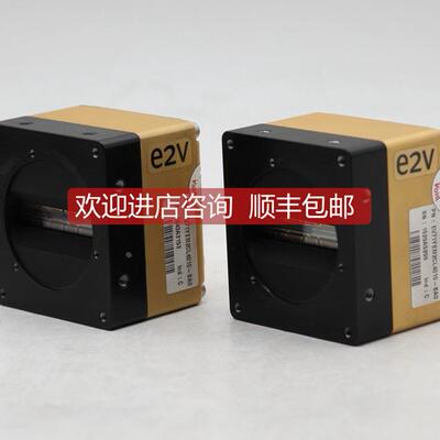 询价AViiVA E2V EV71YEM2CL4010-BA0 4K线阵相机