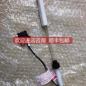 询价岛津uv灯 通用岛津TNP-4200/4100 UV灯 升级换代 更稳定 G