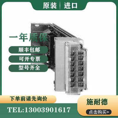 议价 PLC模块 TSXASZ200 原厂