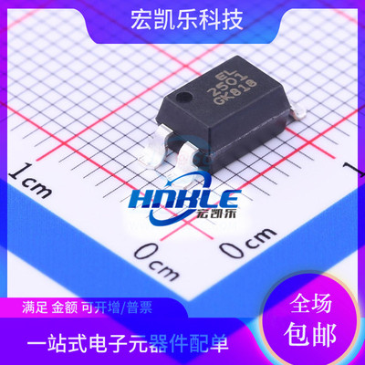 EL2501 EL2501S亿光光耦原装正品贴片DIP SOP4电子元器件BOM配单