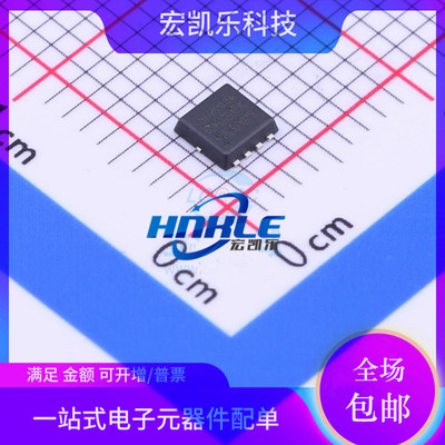 TDM3307C原装正品TECHCODE泰德P沟道增强模式MOSFET芯片贴片DFN8