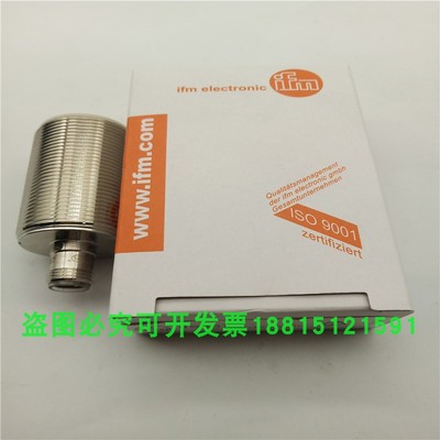 易福门接近开关金属传感器电感式