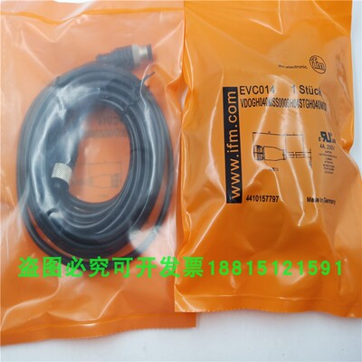 连接线接近开关插头插座传感器