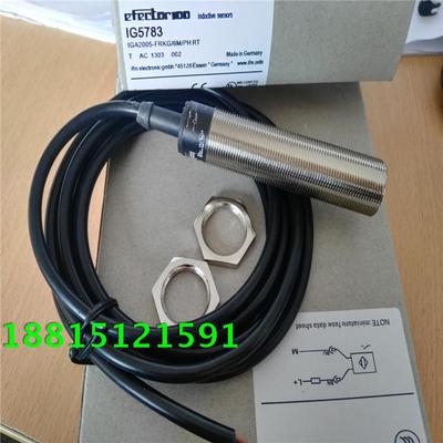 接近开关直流防水金属传感器