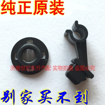 威志V5威姿乐夏利N5机盖撑杆卡扣