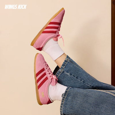 Adidas/阿迪达斯 GAZELLE LO PRO 女薄底板鞋德训鞋IH6944 IH6945