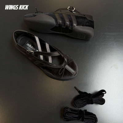Adidas/阿迪达斯 Taekwondo MEI 女薄底玛丽珍绑带芭蕾舞鞋HQ7611