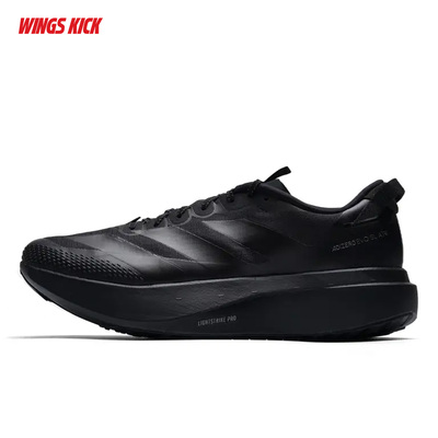 Adidas/阿迪达斯 ADIZERO EVO SL ATR男马拉松竞速跑步鞋 KK2685