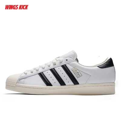 Adidas/阿迪达斯 SUPERSTAR VINTAGE 男女经典板鞋 JQ3254 JQ3255