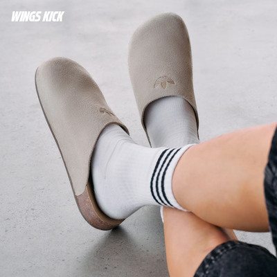 Adidas/阿迪达斯 ADIMULE 三叶草男女休闲勃肯拖鞋 IH6907