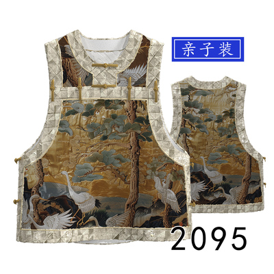 2095亲子装父子装十三太保马甲男装和儿童复古国风纸样1比1图纸