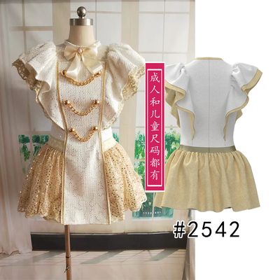 2542Lovelive aqours 水团 打歌服鞠莉COS服超短裙纸样1比1裁剪图