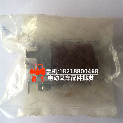 力至优叉车配件深圳德叉叉车配件