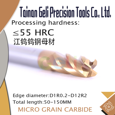 钨钢圆鼻铣刀D10r0.512r0.51.5