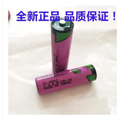 全新以色列TL-5903 AA 3.6V SL-360SL-760 ER14505 PLC锂电池